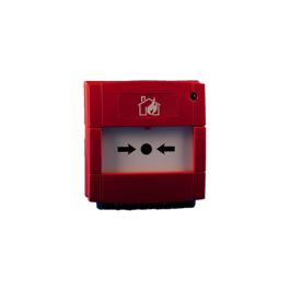 EDA Zerio Plus Radio Call Point / Break Glass Unit - Firesense | Fire ...