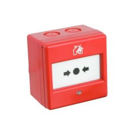 Cooper Bi-Wire Callpoint, weatherproof